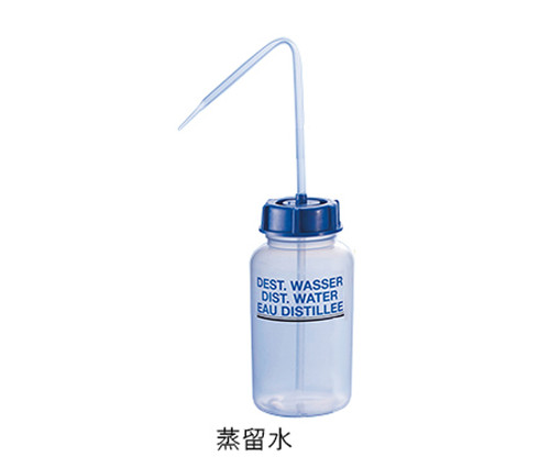 Chemicals Labeled Safety Washing Bottle Distilled-Water | Labware E-shop