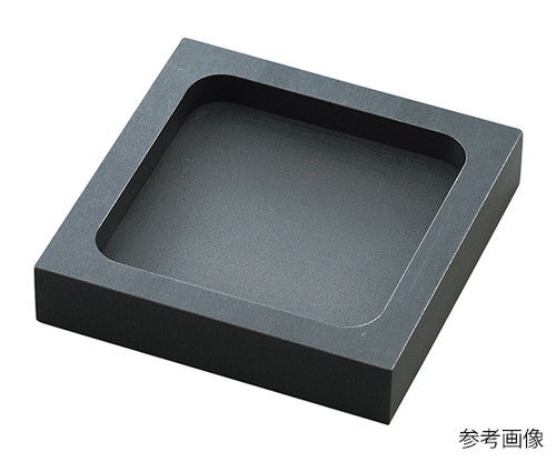 Graphite Tray (Square) | Labware E-shop