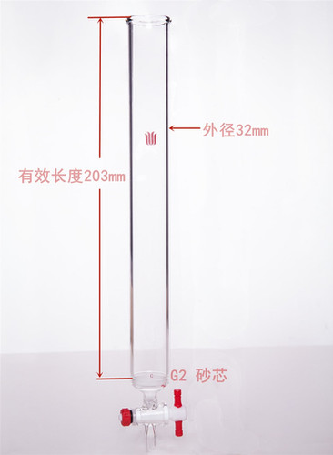 Column, Chromatography, Fritted Disc | Labware E-shop