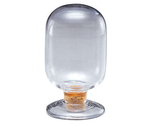 Seed Flask Octopus Type | Labware E-shop