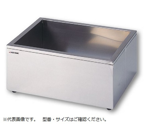 Stainless Steel Water Tank Square (With Insulation Material) | Labware ...