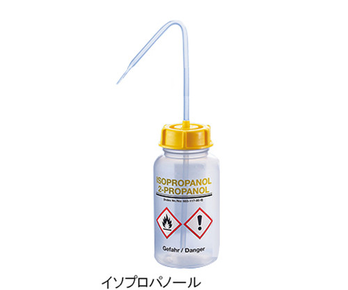 Chemicals Labeled Safety Washing Bottle Isopropanol | Labware E-shop