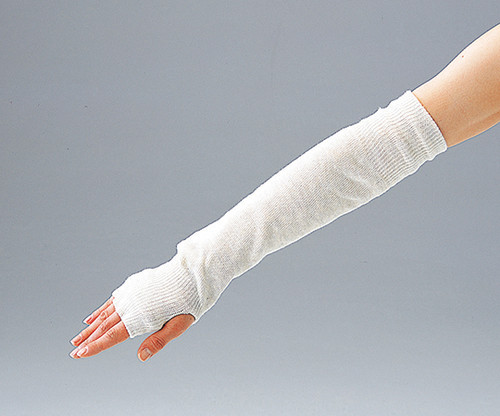 Heat Resistant Protector Arm Protector | Labware E-shop