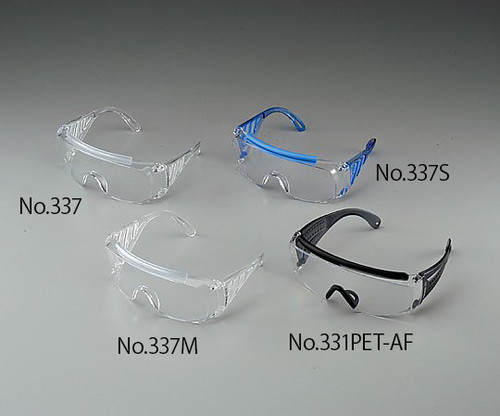 JIS Safety Glasses | Labware E-shop