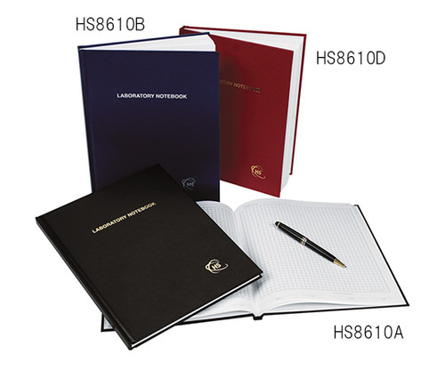 Lab Note Horizontal Rule 200 Pages | Labware E-shop