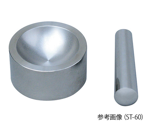 Stainless Steel Mortar (Shallow Type) Inner Dimensions | Labware E-shop