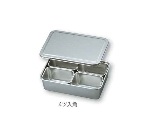 Stainless Steel Tray with Lid Of Inner Tray Square 105X68X59mm ...