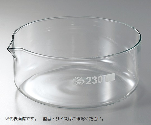 Crystallizing Dish (Borosilicate Glass) | Labware E-shop