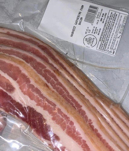 AMAZING NITRATE FREE BACON (regular thickness) $20 | Harvest Gathering