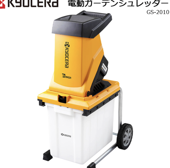 ガーデン・古民家再生・DIYに使える、マジで便利なアイテム紹介します。