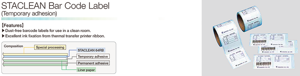 Cleanroom label | STACLEAN