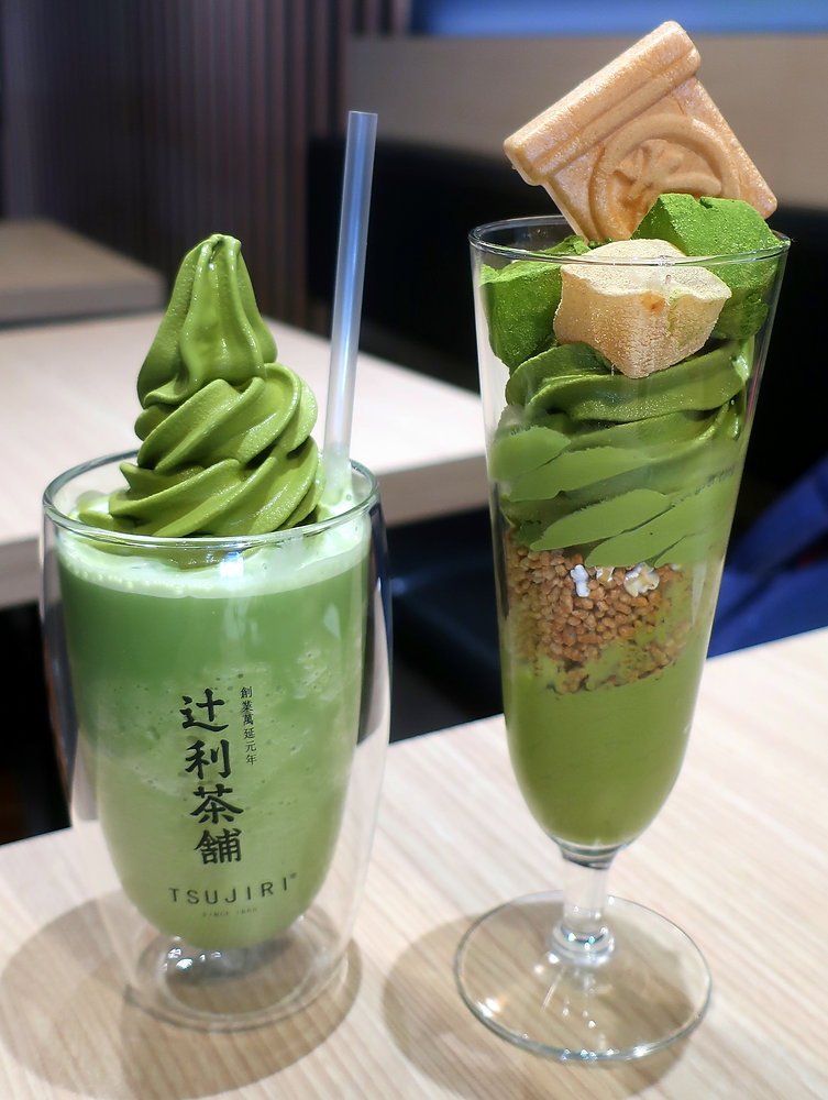 Restaurant Review: TSUJIRI