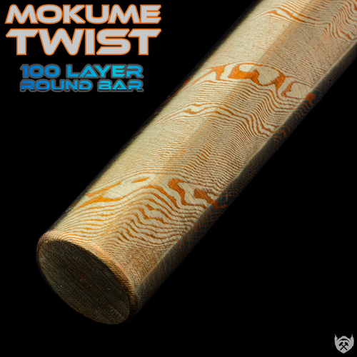 Twist Mokume Gane (Round Bar) | Baker Forge and Tool