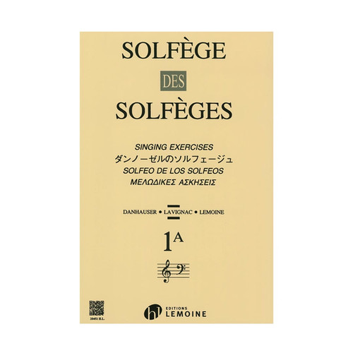 Solfege Des Solfeges 1A - singing exercises | מיוזיק בוקשופ תווים
