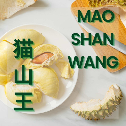 MAO SHAN WANG DURIAN FLAVOUR | Univa Aromatics SG