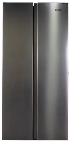 Nevera 15' Side by Side | Bottom Mount
