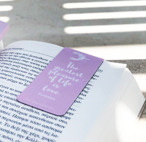 Custom Magnetic Bookmarks | ploosdesignshop