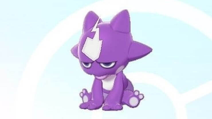 Ugly Pokemon - 20 Ugliest Pokemon Ranked