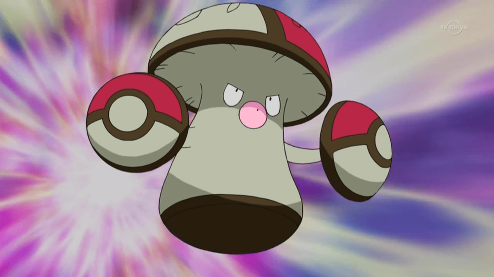 Ugly Pokemon - 20 Ugliest Pokemon Ranked