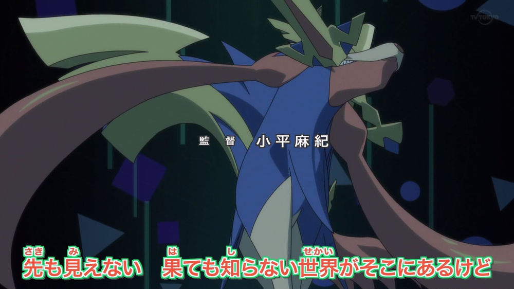 Best Legendary Steel Type Pokemon Ever - Ranked | Slowpoke Tail