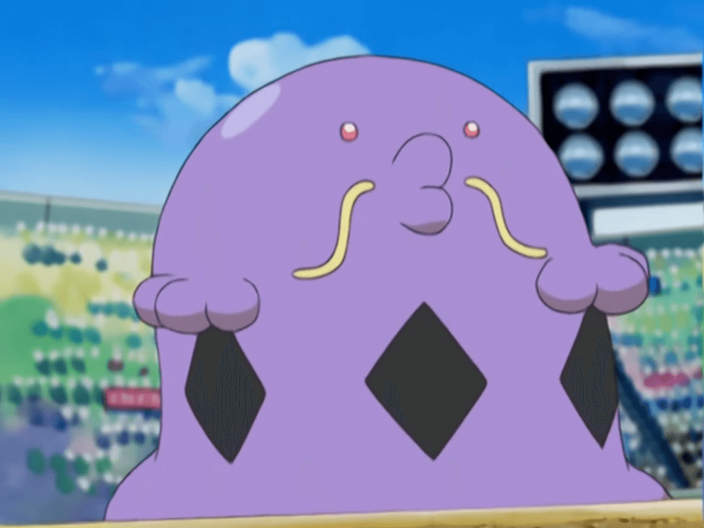 Ugly Pokemon - 20 Ugliest Pokemon Ranked