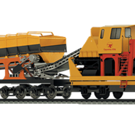 Track Maintenance Machine | ADJ
