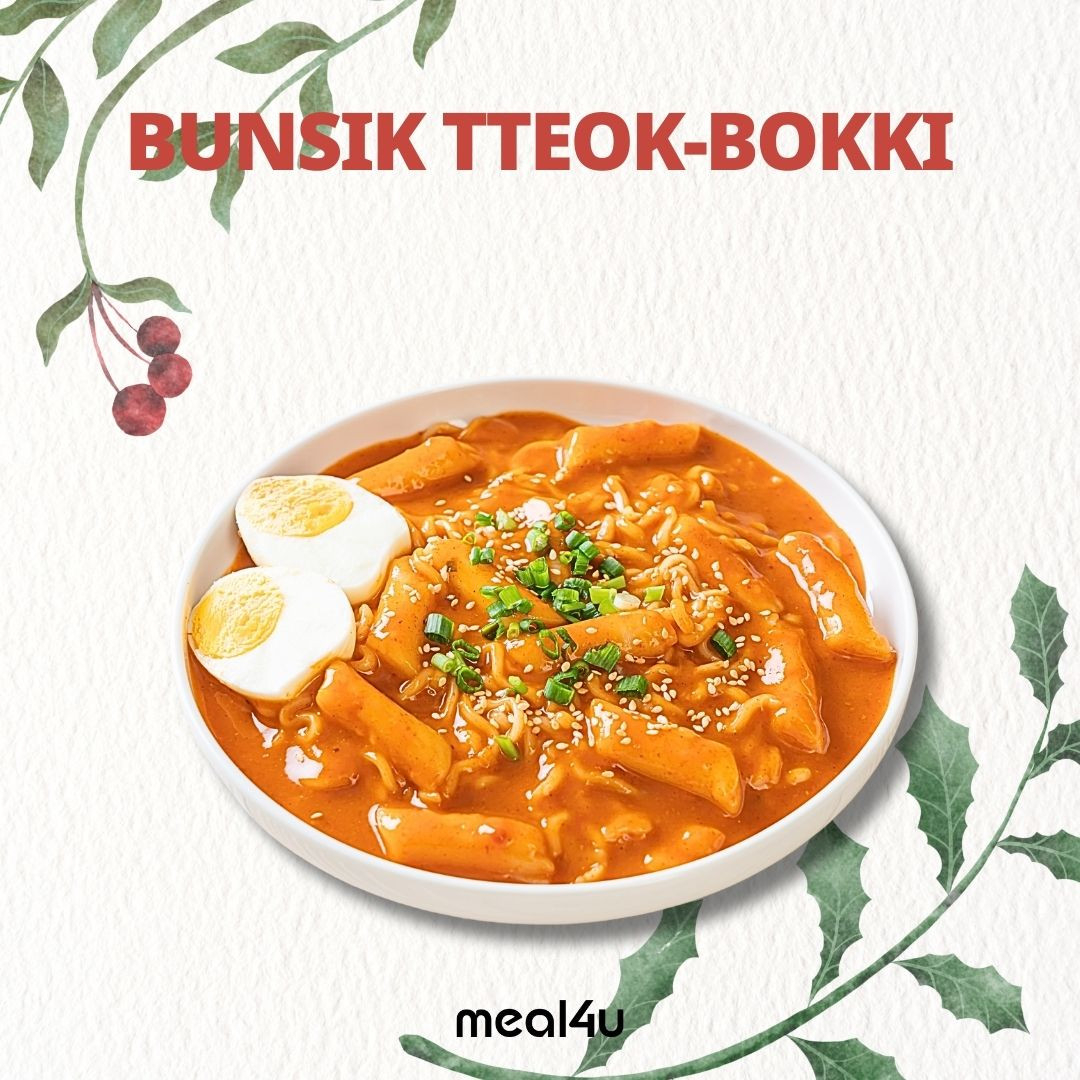 Bunsik Tteok-bokki [분식 떡볶이]