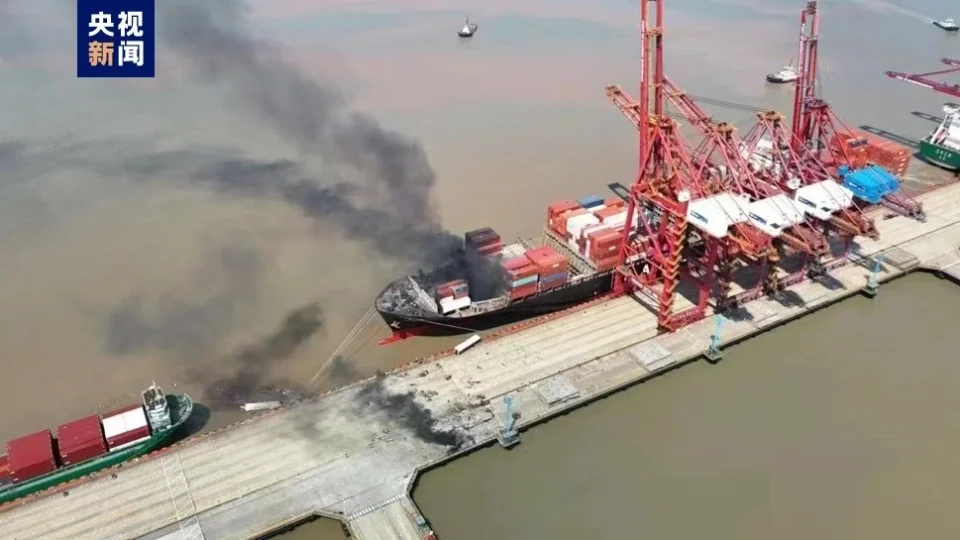 Lessons from the Ningbo Port Container Fire Incident: Implications for ...