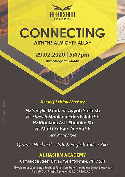 Al Hashim Academy Batley