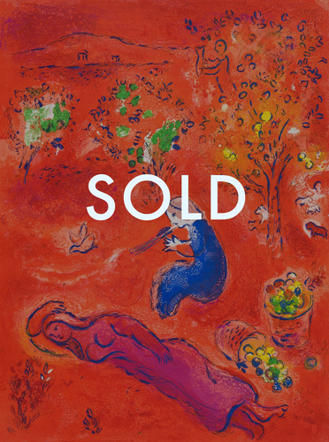 Marc Chagall - Noon, in summer | Mysite