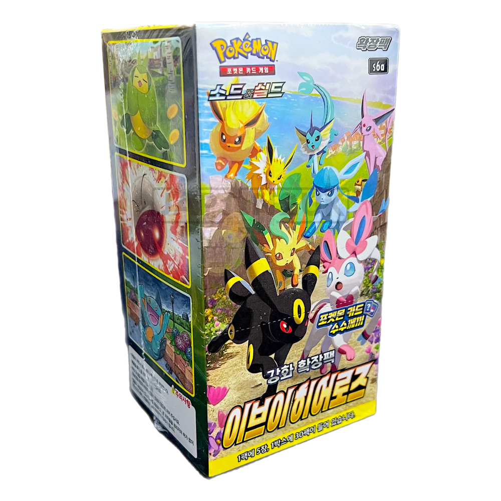Pokemon Eevee Heroes Booster Box [ Koreana ] | Albattle Tcg