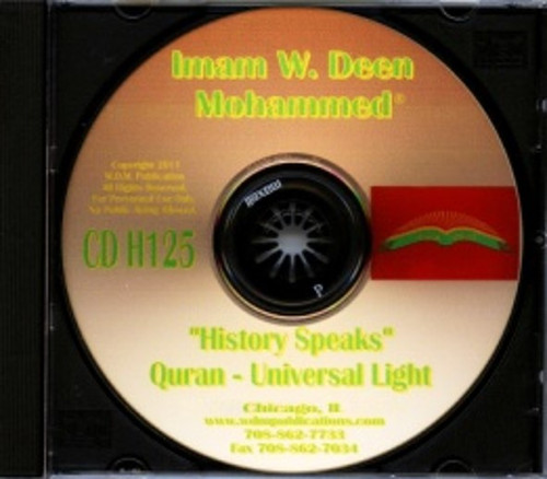 Quran - Universal Light