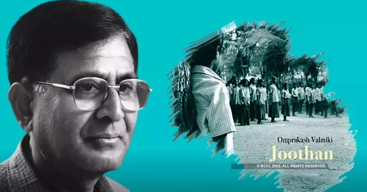 Books Review & Analysis | Themisphere