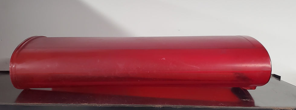 Emergency Vehicle Equipment |Lightbar Salvage