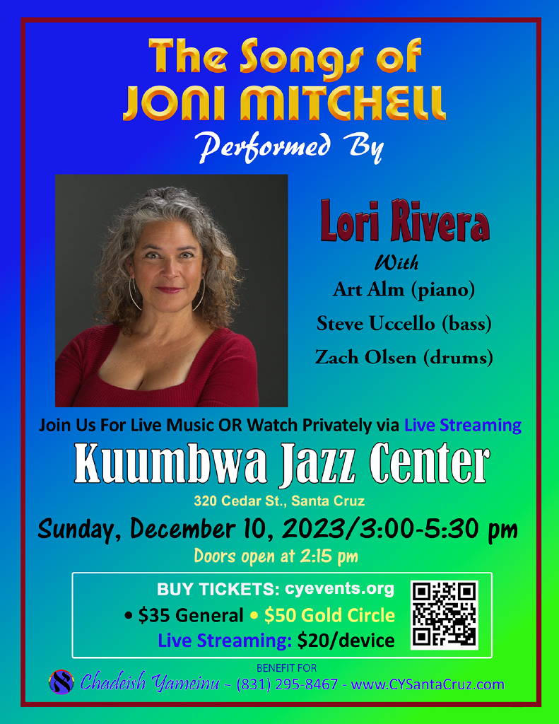 Chadeish Yameinu Presents: The Songs of Joni Mitchell | chadeishyameinu