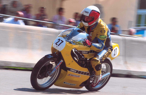 Yamaha TZ350 1979 | Nobel Aerospace Ltd.