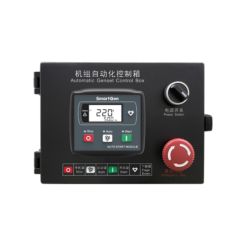 GCPB1790N Diesel Pump Control Panel | irfan TATLI