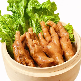 Chengdu Memory | Order Now | Authentic Sichuan Hot Pot | Seattle, WA