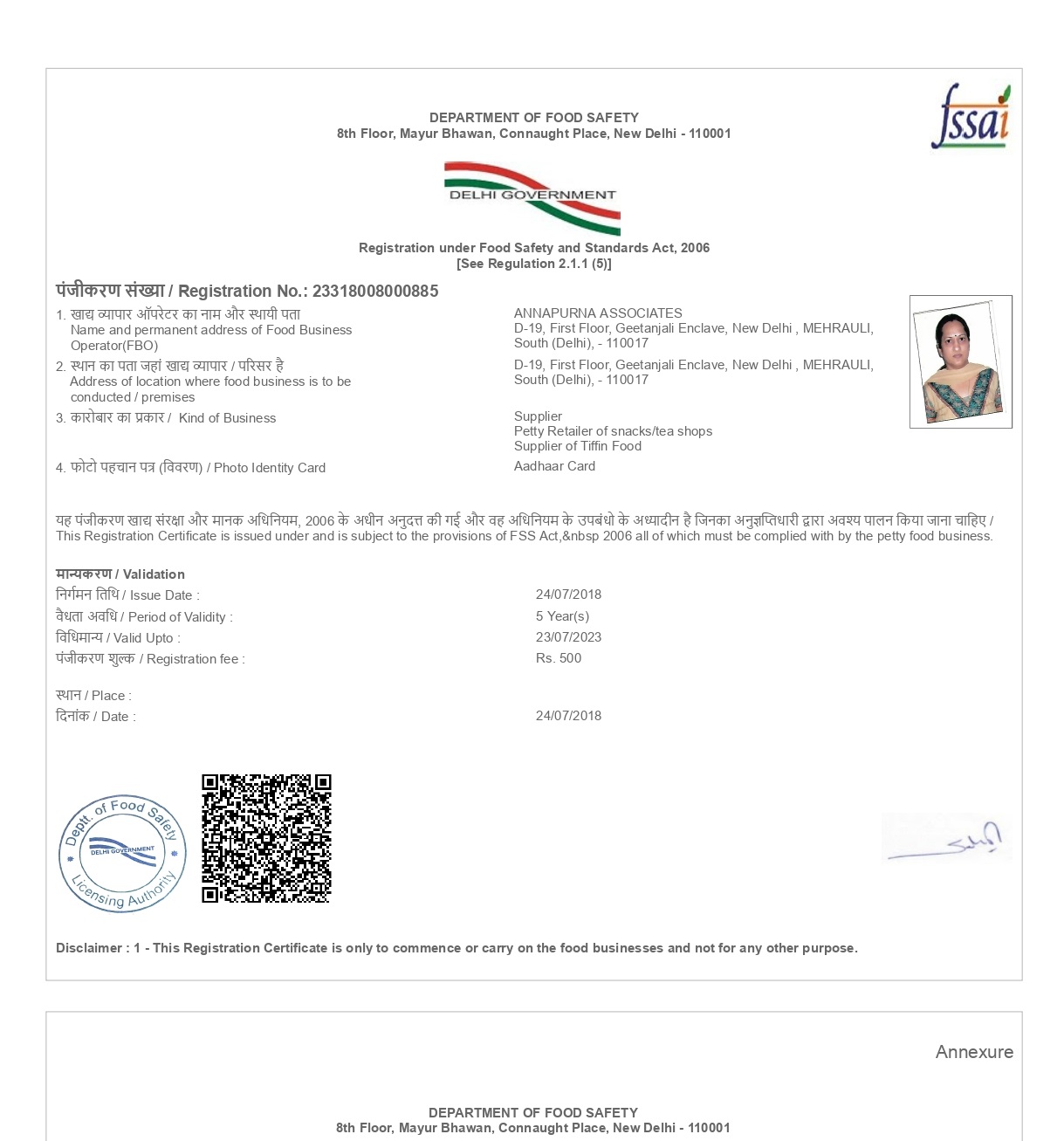 Fssai License I Food License I Fssai License Consultant Delhi