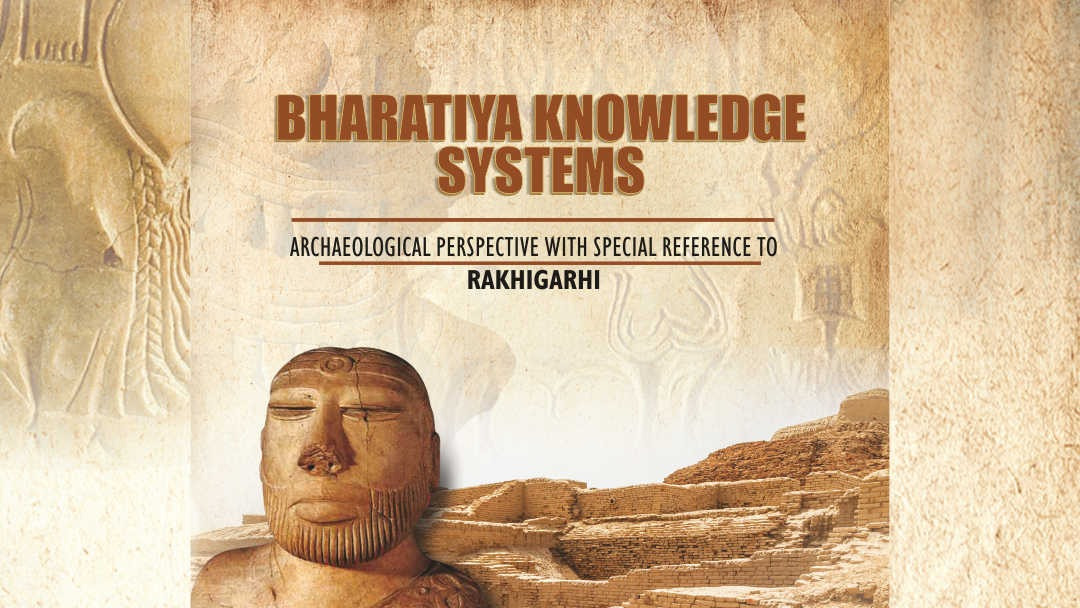 Indian Knowledge System - (Eng) | Bhishma Prakashan