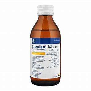 Citralka Liquid | Vhg Pharma