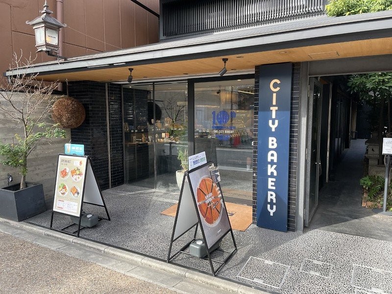 Where to Eat Early Breakfast in Japan: The Complete Guide for Travelers