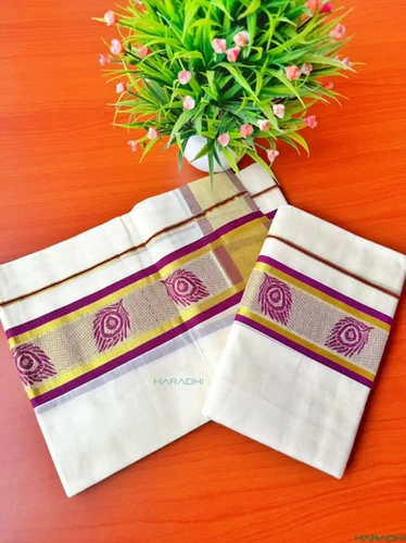 Plum Peacock Feather Jacquard Kasavu Cotton Setmundu | Onamsarees