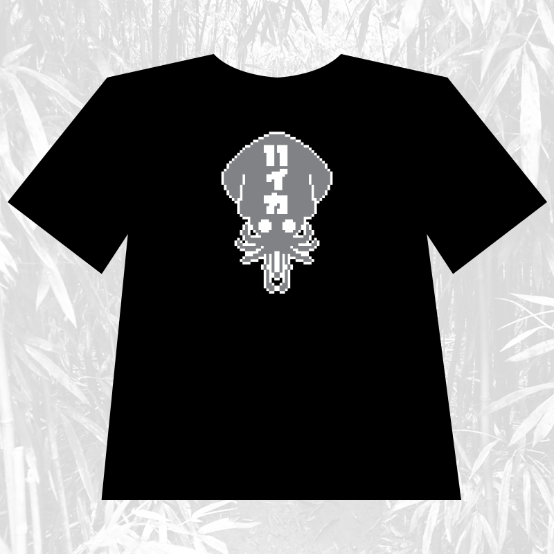 8-Bit Logo | 11SQUID