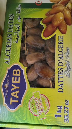 Dattes d'Algérie 1kg | Epicerie inter Nimba