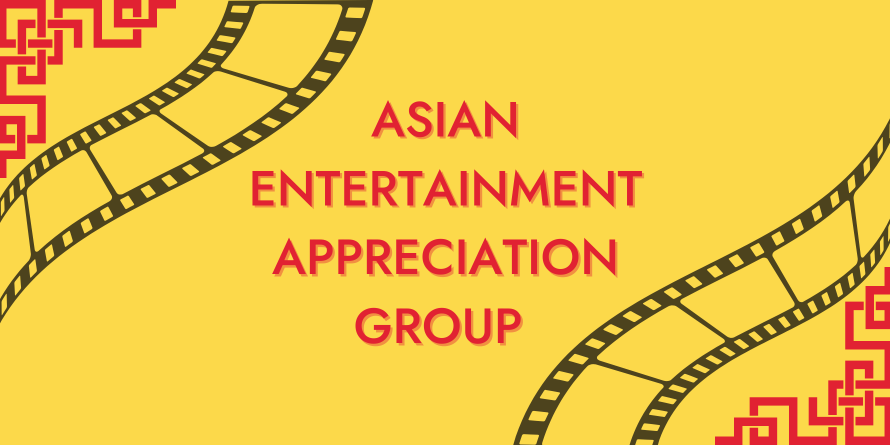 Asian Entertainment Appreciation Group | Evanston ASPA