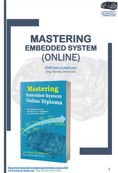 Diploma | Learn In Depth Store