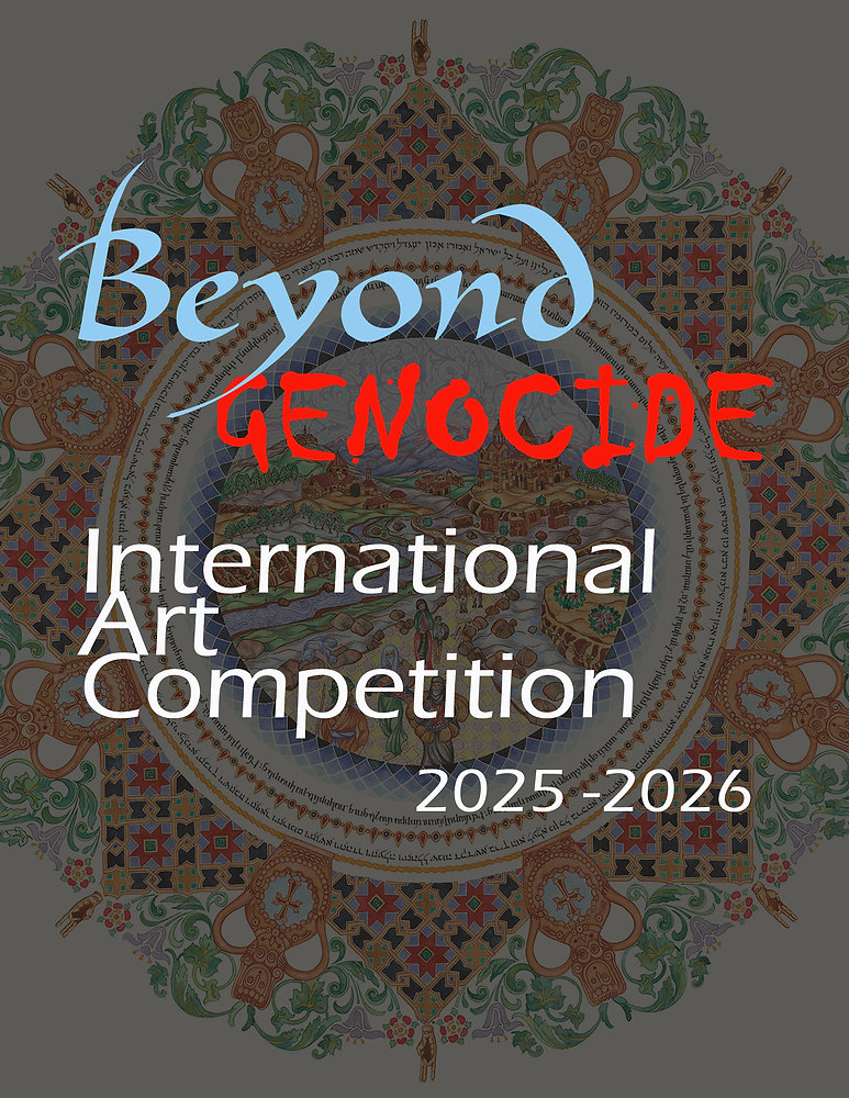 Beyond Genocide International Art Competition: Round 2