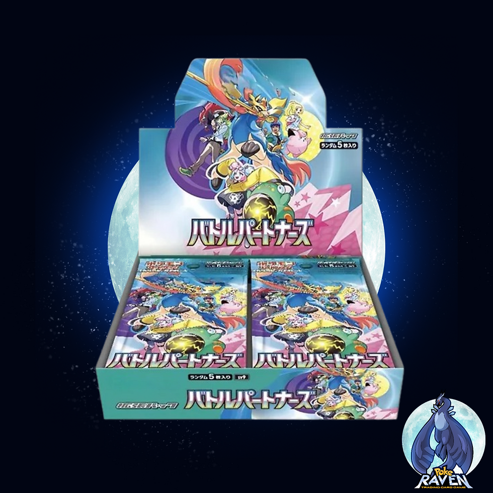 Pokemon Battle Partners SV09 Booster Box | Pokeraventcg