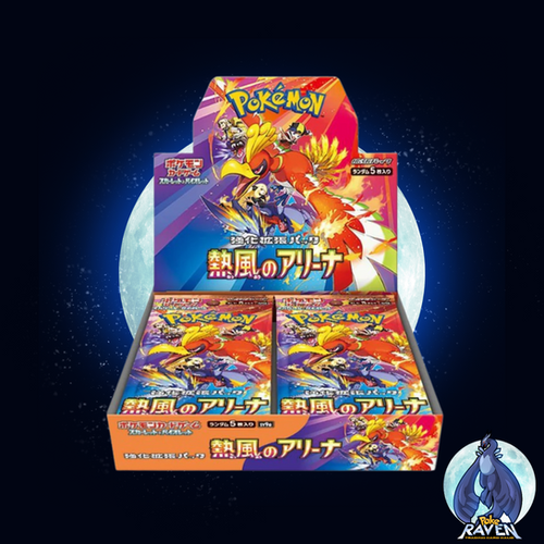 Pokemon JP Heat Wave Arena sv9a Booster Box (No promo) | Pokeraventcg